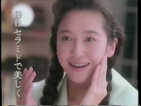 1991 花王 ソフィーナエッセンスローション＆エモリエルクリーム CM 賀来千香子さん - TKHUNT