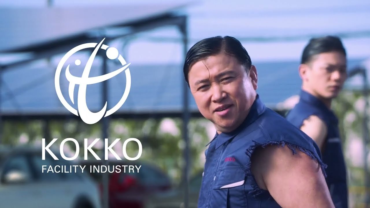 ソーラーカーポート30秒CM「唄ってPOP編」／スギちゃん起用 - TKHUNT