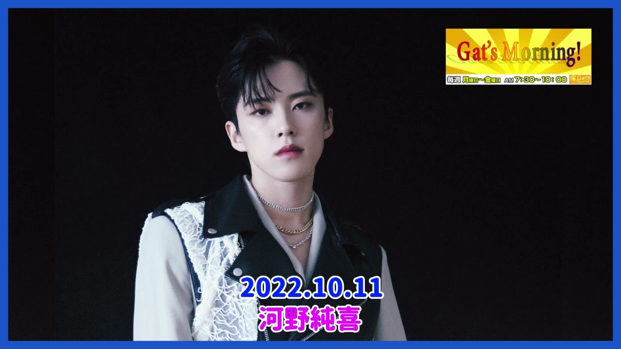 【JO1】2022.10.11 - TKHUNT