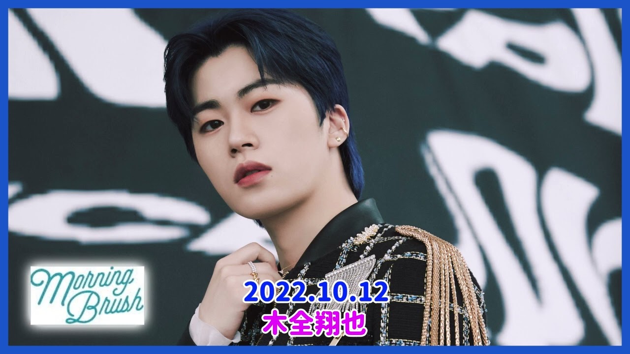 【JO1】2022.10.12 - TKHUNT