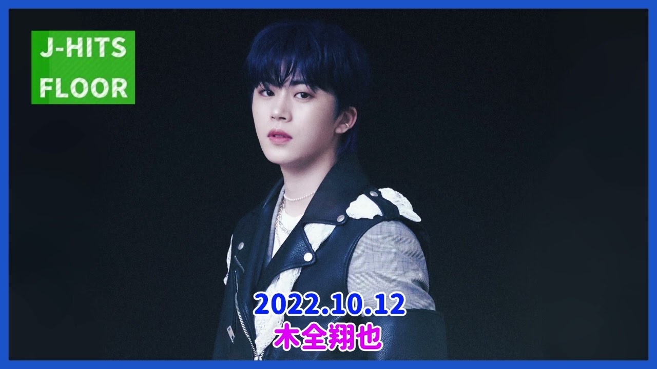 【JO1】2022.10.12 - TKHUNT