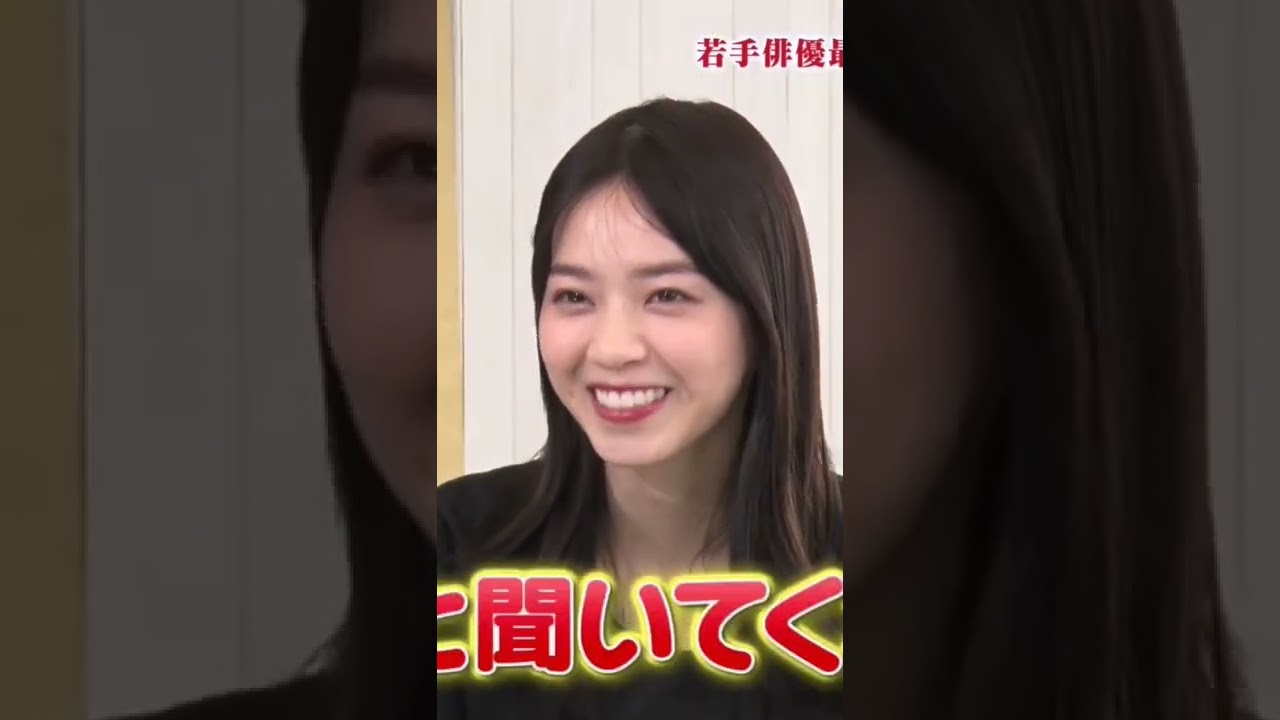 Nishino Nanase #西野七瀬 - TKHUNT