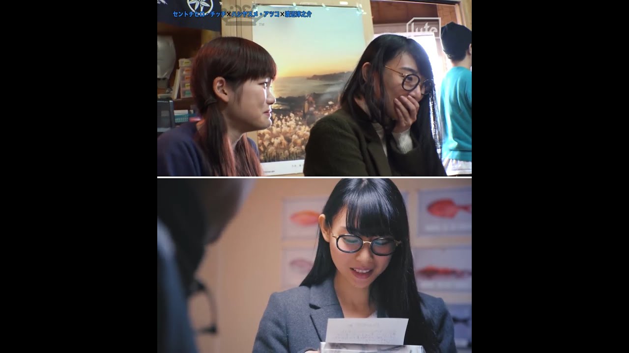 2年越しの約束を果たすハシヤスメ - TKHUNT