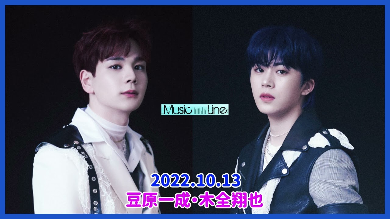 【JO1】2022.10.13 - TKHUNT