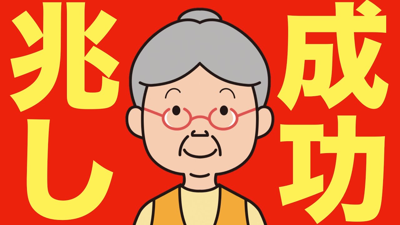 【米国株 10/21】インフレ退治に成功する兆し。1年後に株価が上昇している確率70％。 - TKHUNT