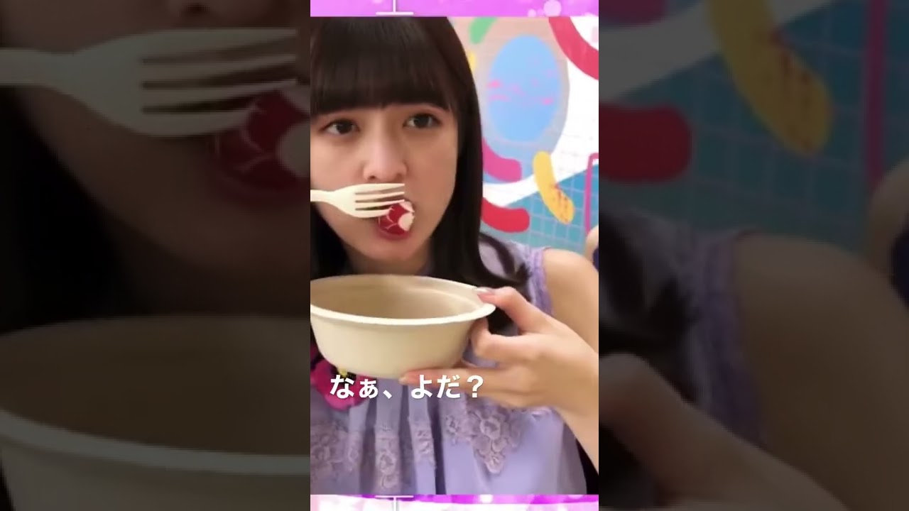 #与田祐希 #吉田綾乃クリスティー #梅澤美波 #乃木坂46時間tv - TKHUNT