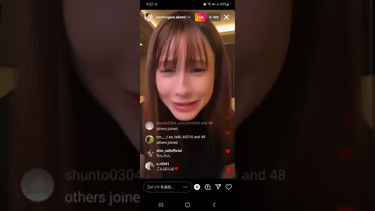 【ダレノガレ明美】10月21日インスタライブ配信 - TKHUNT