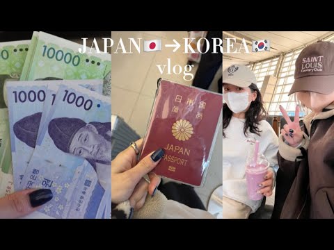 【韓国vlog】日本出国から韓国入国の流れ ️🇰🇷| 空港の様子| VISAなし・PCR検査不要| k-ETA Qコード ワクチン接種証明書etc... - TKHUNT