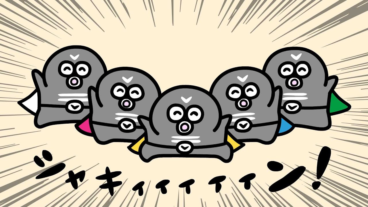 【期間限定】お昼のショッカーさん 第37話「きたる！！GOALOUS5！」 - TKHUNT