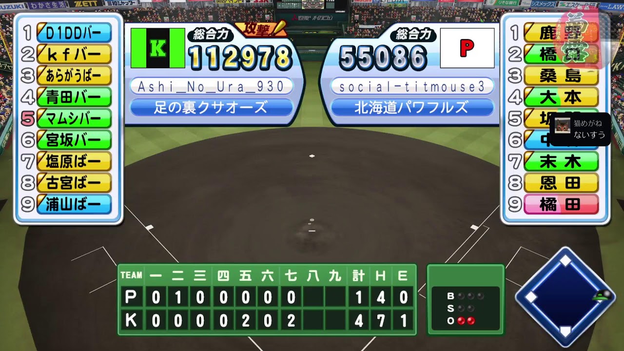 【サクスペ】ファンサ前夜初見歓迎本田翼大歓迎クリーンな配信者vtuber Tkhunt