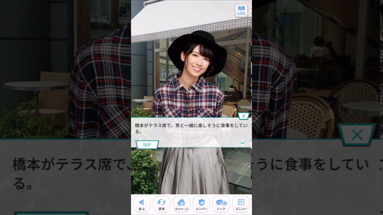 乃木恋 橋本奈々未13話 - TKHUNT