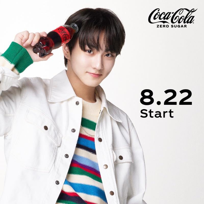 220817 Coca Cola JP Twitter: スペシャルコラボアイテム（Coca Cola×ENHYPEN）発売まであと5日！ - TKHUNT
