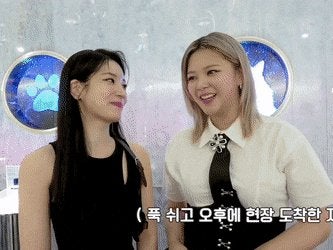 220920 - Dahyun と Jeongyeon は、まだ 2 回目のデートをしているように振る舞う - TKHUNT