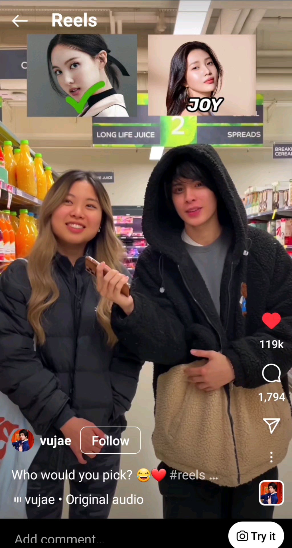 この子は僕の同志 - Nayeon Supremacy - TKHUNT