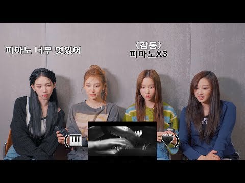 221007 aespa - 'Black Mamba (Orchestra Ver.)' (MV Reaction) - TKHUNT