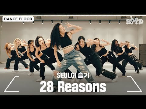 Red Velvet スルギ - 28の理由 (ダンス練習) - TKHUNT