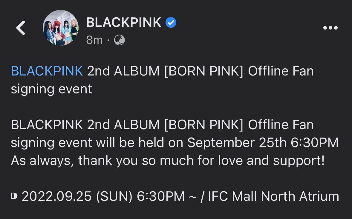 220919 BLACKPINK - セカンドアルバム [BORN PINK] オフラインファンサイン会のお知らせ - TKHUNT