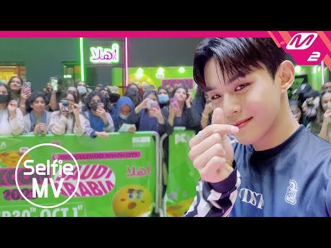 TO1 - BOOM POW (KCON 2022 サウジアラビア - Selfie MV) - TKHUNT