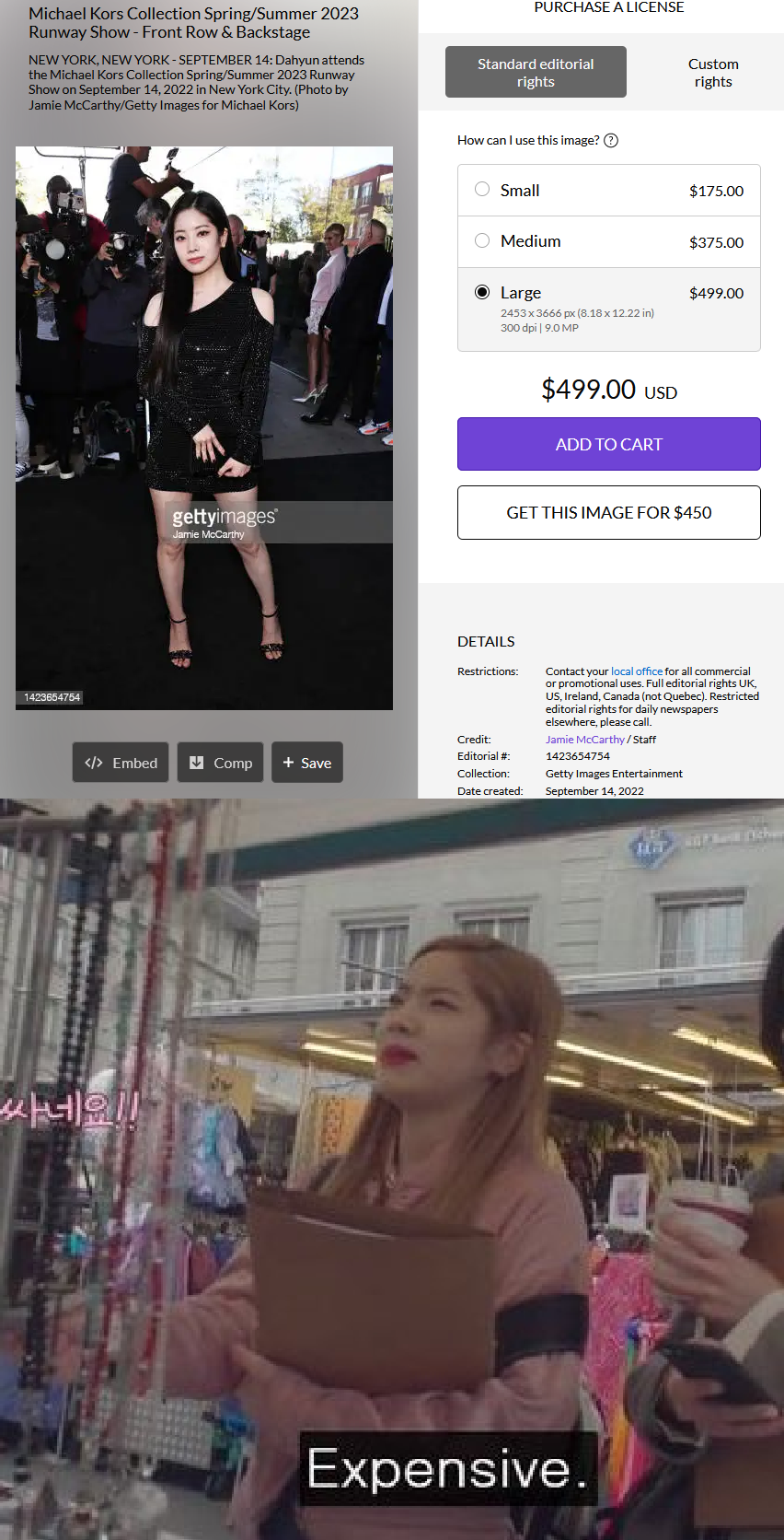 15？ 50？ 五百？ - TKHUNT