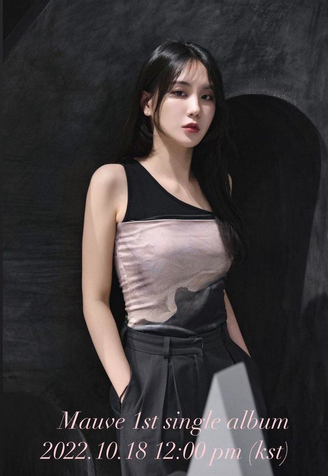 Mauve (元UNICORNガヨン) - 1stシングルアルバム: 고양이 (Cat) (ティーザーイメージ) - TKHUNT
