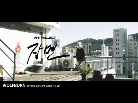 APR PROJECT - 2nd Single Album 'BOYHOOD S#2' (Concept Video - ハミン) - TKHUNT