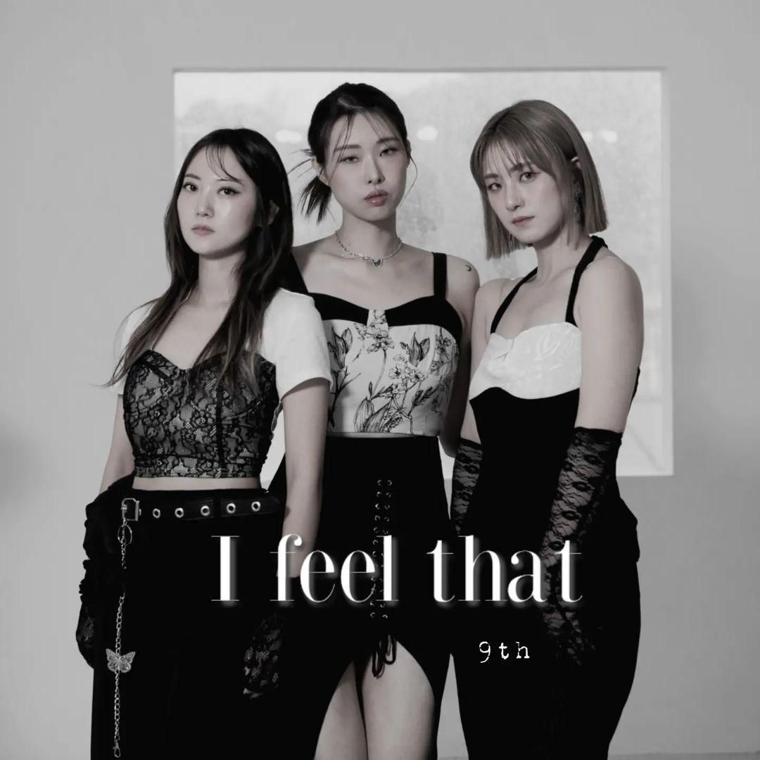 DIAWINGS - The 9th Single : I feel that (ティーザーイメージ2) - TKHUNT