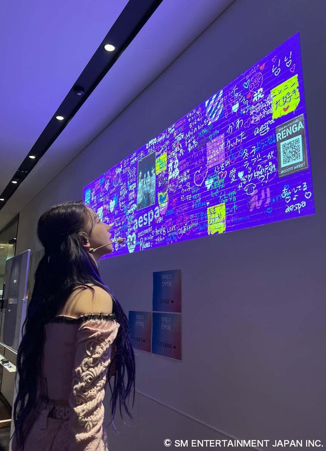 220818 aespa Japan Twitter Update with Karina - TKHUNT