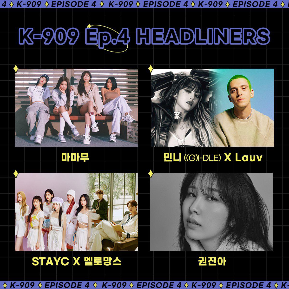 MAMAMOO、(G)I-DLE Minnie x Lauv、STAYC x MeloMance、クォン・ジナ (MC BoA、JaeJae、NMIXX Haewon) - JTBC K ...