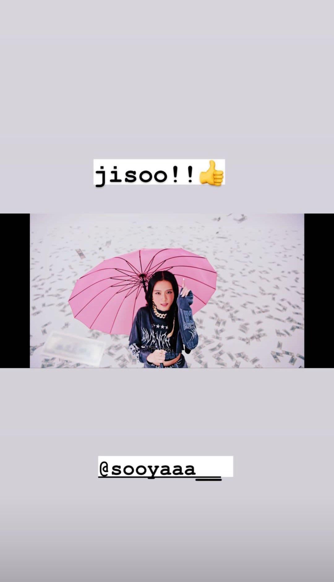 220916 @jinyoung_0922jy ジスとのIGストーリーアップデート - TKHUNT