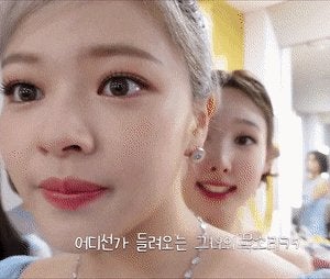 かわいいナヨン (ft. ジョンヨン) - TKHUNT