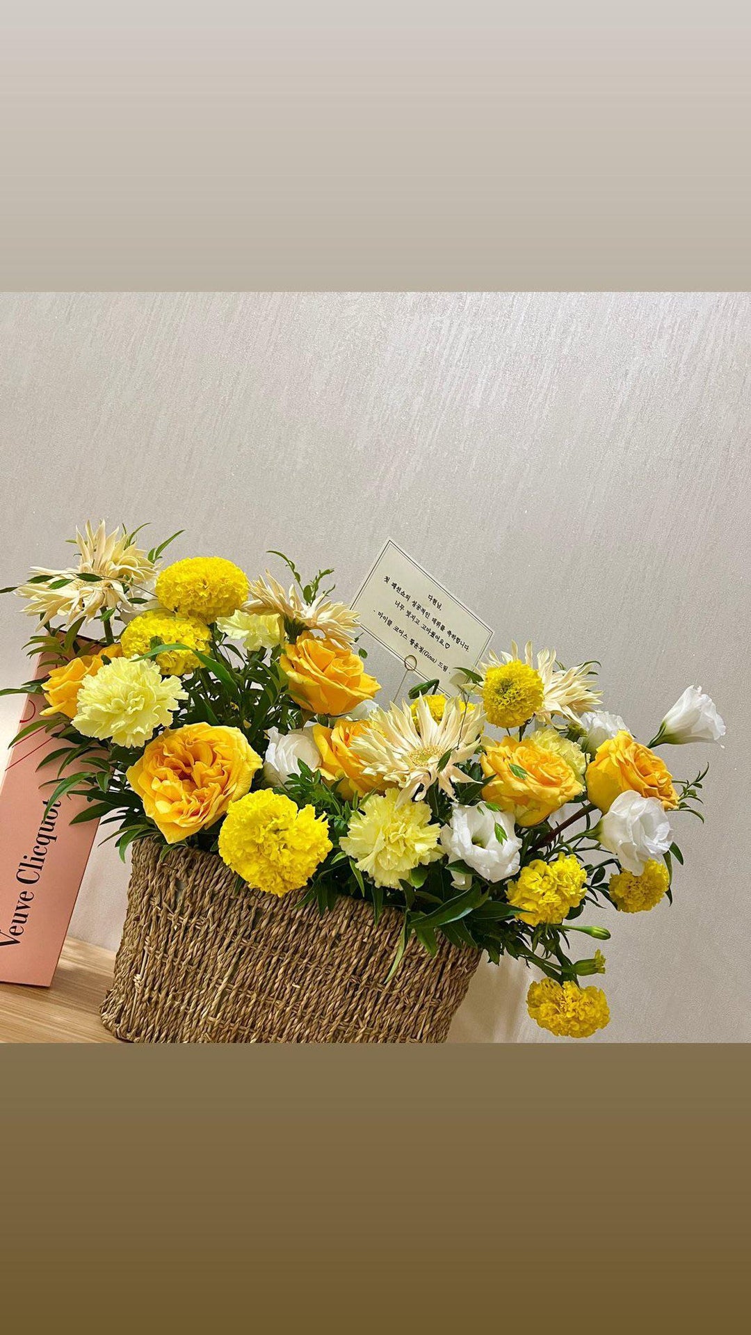 220920 Dahyun Instagram Stories Update - マイケル コースの花 - TKHUNT