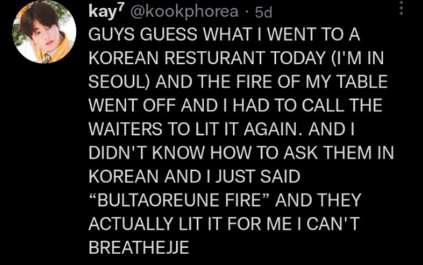 このツイートは絶対に私に送ってくれました - TKHUNT