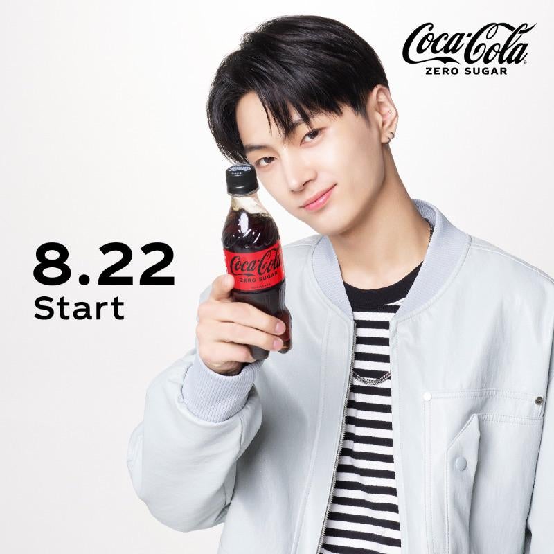 220819 Coca Cola JP Twitter スペシャルコラボアイテム（Coca Cola×ENHYPEN）発売まであと3日！ - TKHUNT