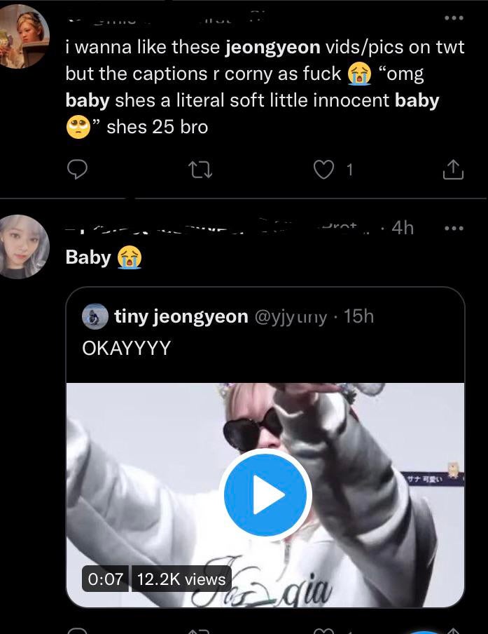 人間の二面性 - TKHUNT