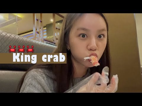 Girl's Day ヘリ - キングクラブ ムクバン @ ヘリ Vlog (221014) [ENG SUB] - TKHUNT