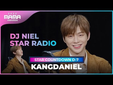 カン・ダニエル - Star Countdown D-7 @ Mnet 2022 MAMA (221122) [ENG SUB] - TKHUNT
