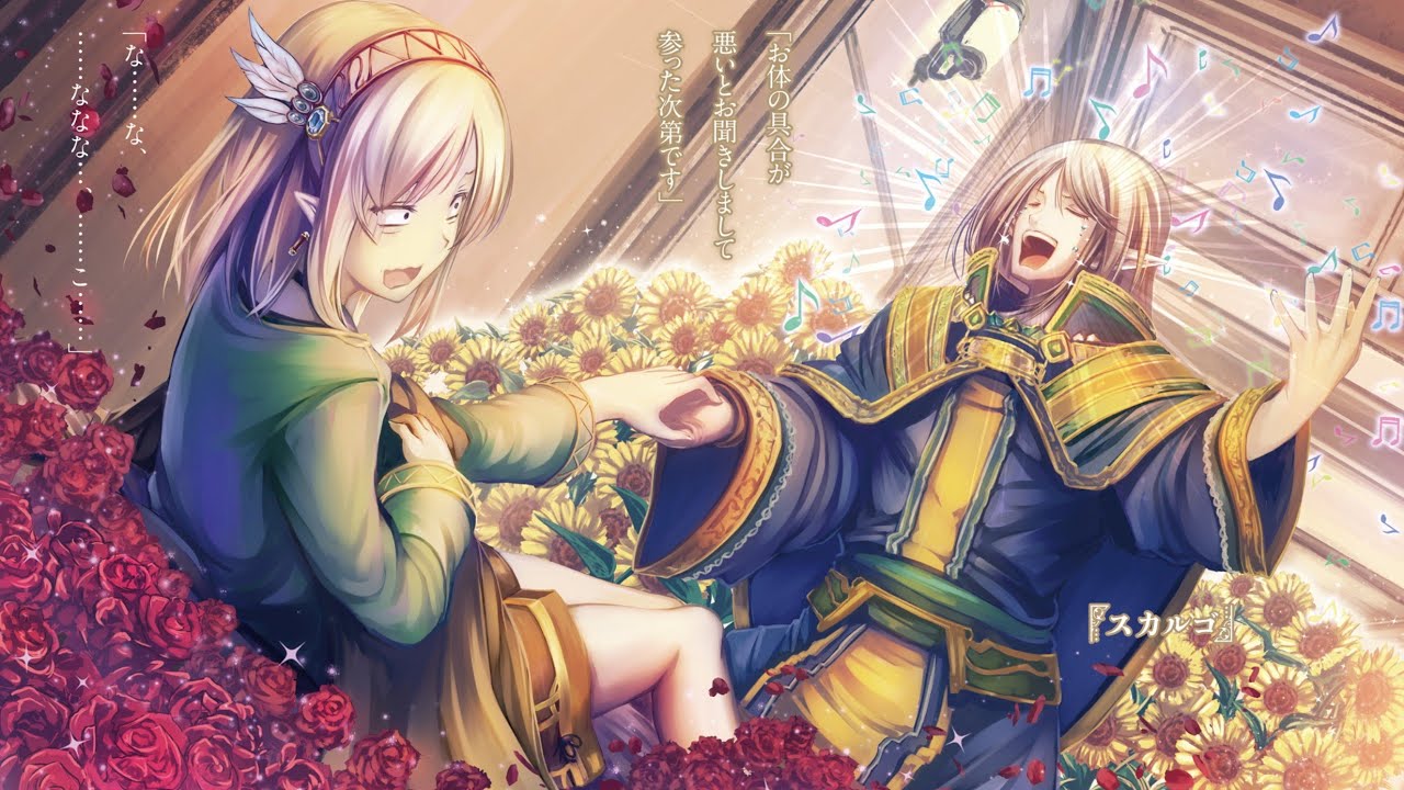 Azusa Tadokoro - Hakoniwa No Koufuku 「Leadale No Daichi Nite ED」- With Visualiser - TKHUNT