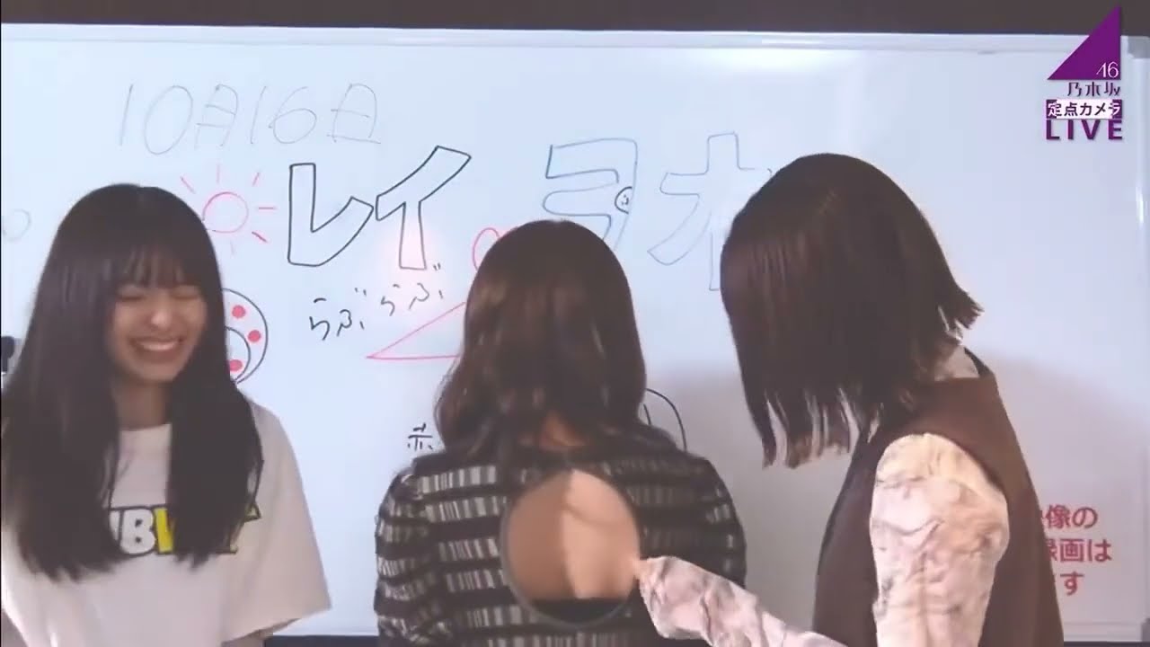 【齋藤飛鳥】とにかくメンバーから可愛がられる、あしゅ【乃木坂46】 - TKHUNT