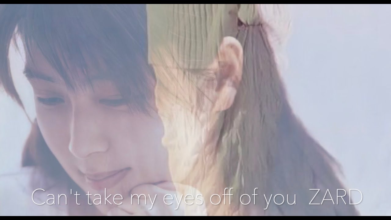Can't take my eyes off of you (X'mas Ver.) ZARD - TKHUNT