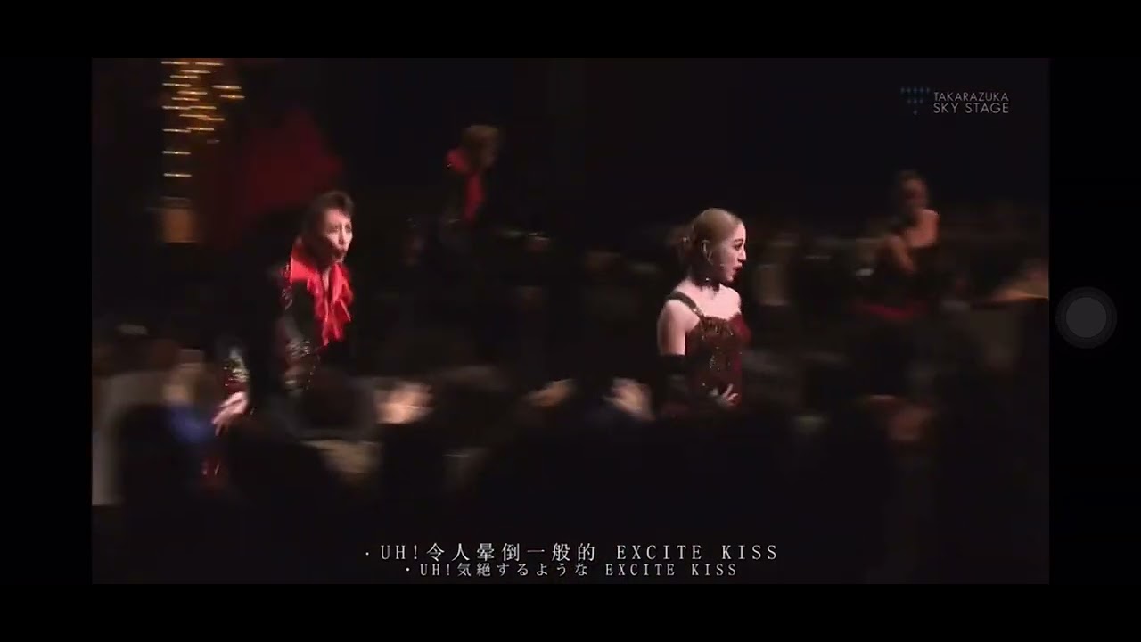 エキサイター 2017 - TKHUNT