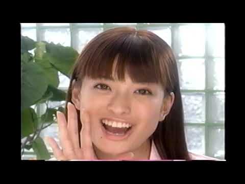 【懐かしいCM】アートネイチャー 乙葉 ※途中まで 2004年 Retro Japanese Commercials - TKHUNT