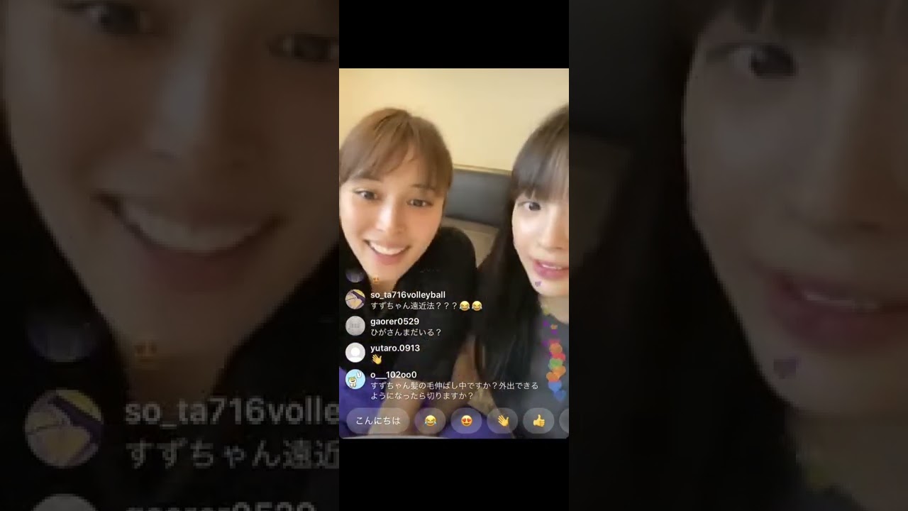 53【③ 広瀬すず 広瀬アリス ムロツヨシ】2020年5月13日 - TKHUNT