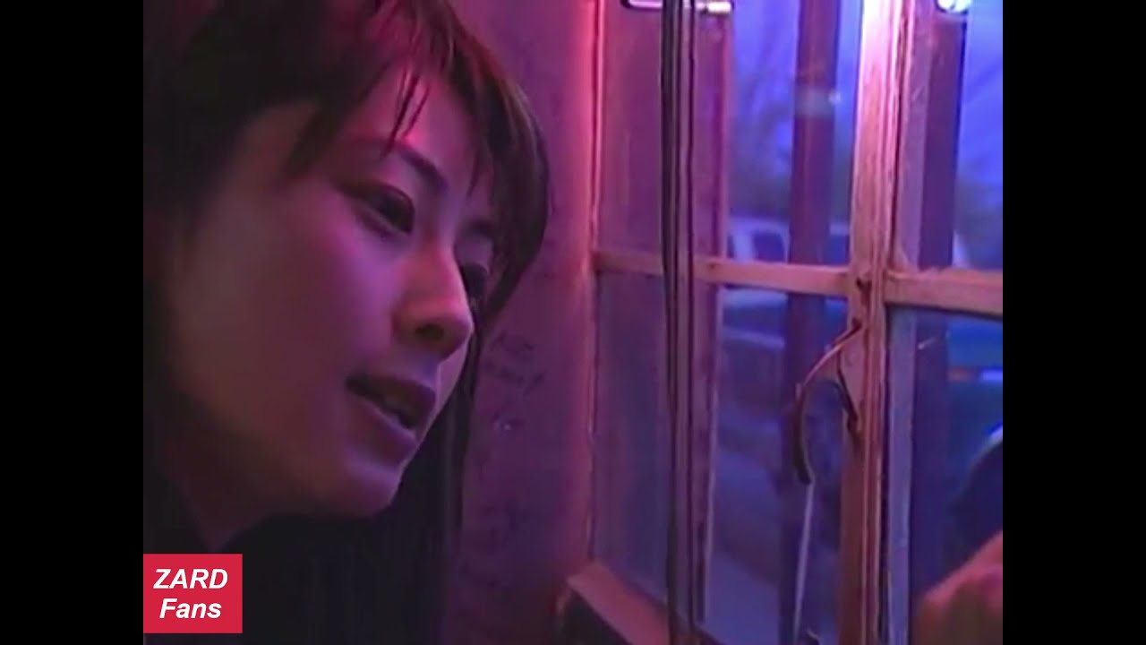 ZARD リセット（OLD TV SCREEN Size）※アルバム未収録曲 - TKHUNT