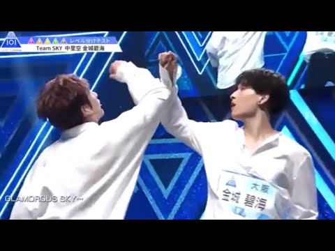 PRODUCE 101 JAPAN レベル分けテスト/Team SKY - TKHUNT