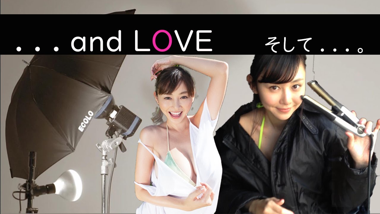 and LOVE そして . . . 。 - TKHUNT