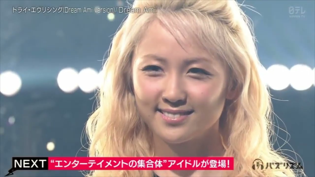 E girls Dream Ami トライ・エヴリシング - TKHUNT