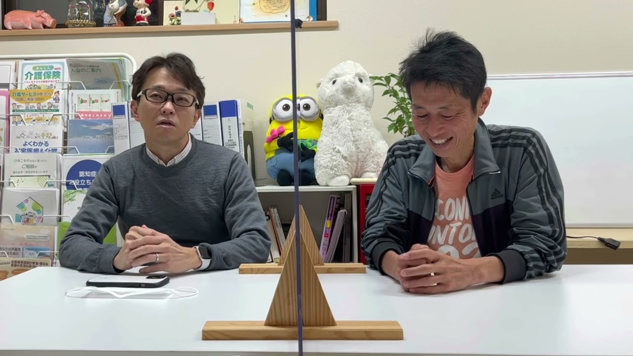 こいそちゃんねる60 オンライン診療だけで病院に行かなくていいって本当？？ - TKHUNT