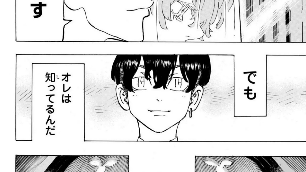 東京卍リベンジャーズ 278話 日本語 HD1080 || TOKYO卍REVENGERS Chapter 278 Full HD - TKHUNT