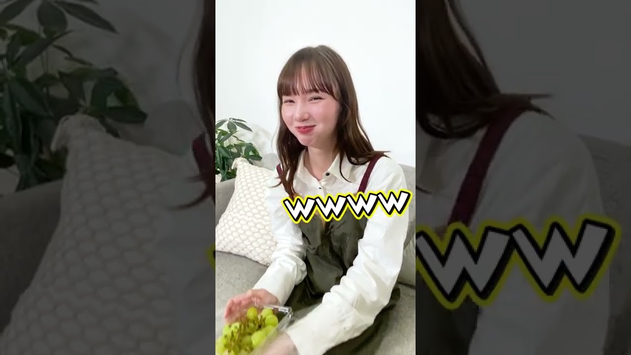 ひたすらにシャインマスカットをもぐもぐ #shorts - TKHUNT