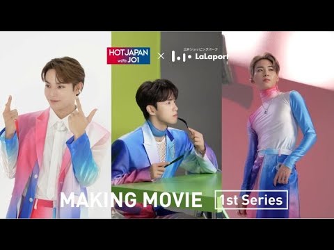 【限定メイキングムービー 第一弾】ららぽーと×HOT JAPAN with JO1【2023/1/31まで限定公開！】 - TKHUNT